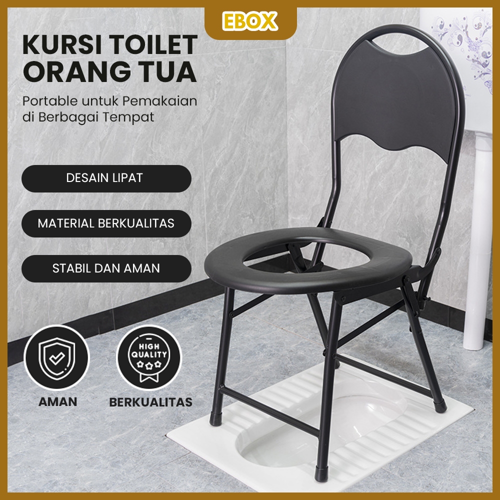 Jual EBOX Kursi Toilet WC Duduk Orang Tua Dan Ibu Hamil Dewasa | Shopee ...