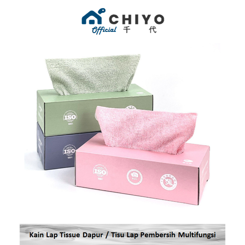 Jual CHIYO Living - Kain Lap Tissue Dapur / Tisu Lap Pembersih ...
