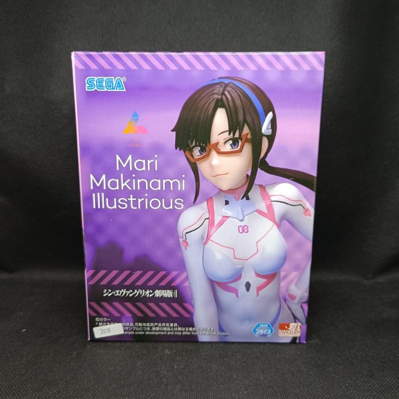 Jual Figure Evangelion Luminasta Mari Makinami Illustrious | Shopee ...