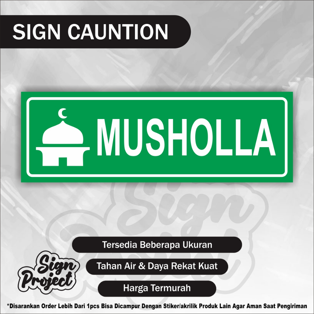 Jual Stiker Musholla / Sticker Mushala / stiker mushola / stiker sholat ...