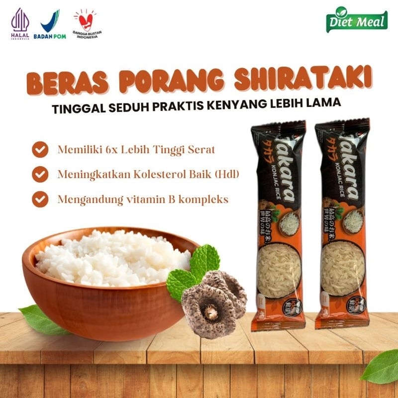 Jual Beras Porang shirataki TAKARA kemasan 40 gram | Shopee Indonesia