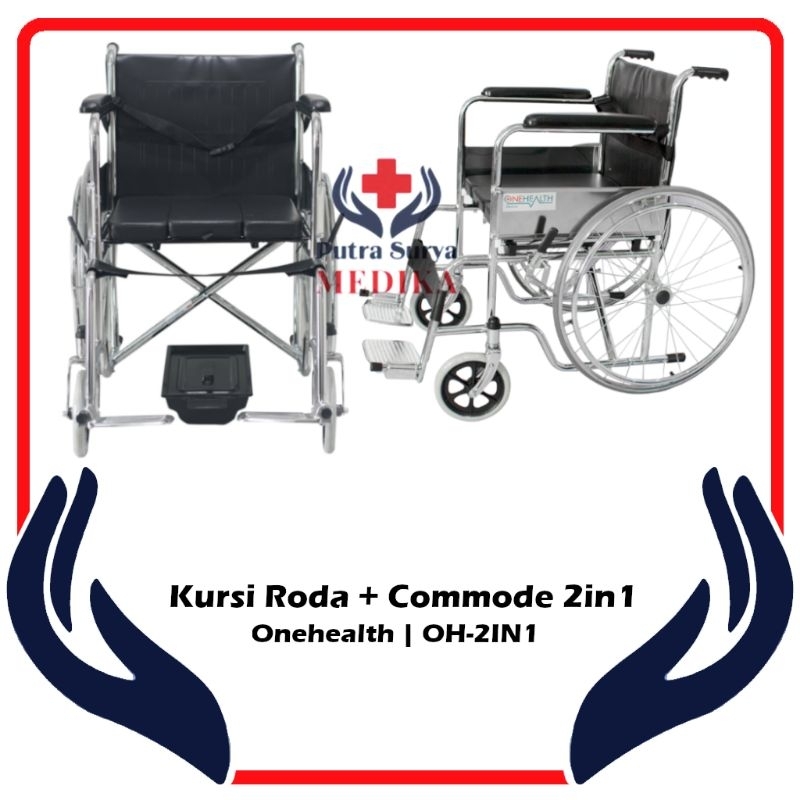 Jual Kursi Roda BAB 2in1 OneHealth Commode Wheel Chair | Shopee Indonesia
