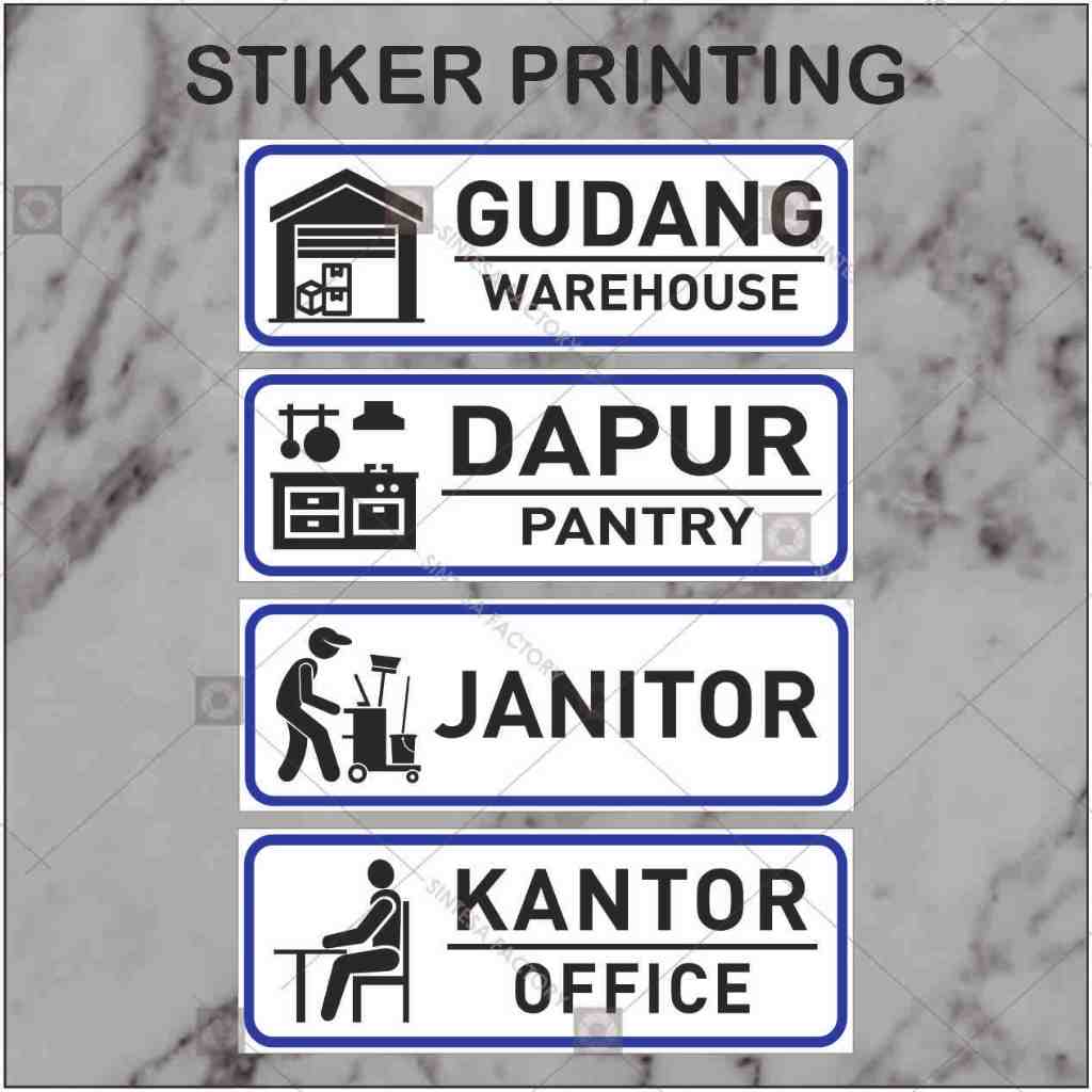 Jual Stiker Ruangan Dapur Janitor Gudang Office Stiker Kantor Toko ...