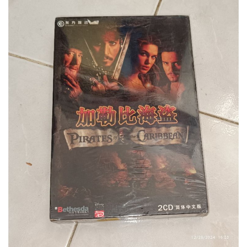 Jual PC CD-ROM Pirates of the Caribbean ( segel) | Shopee Indonesia