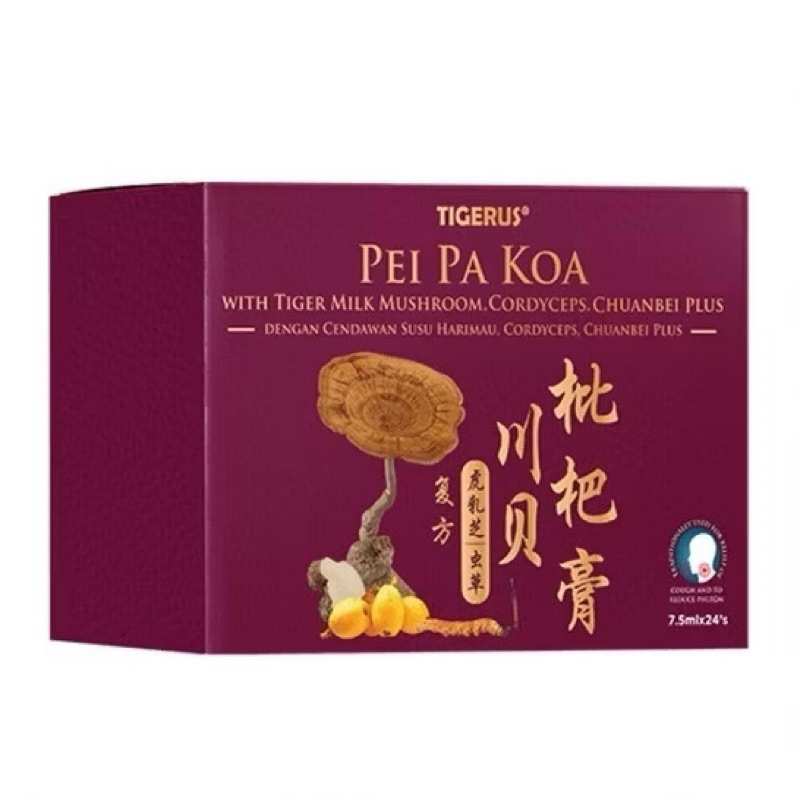 Jual Tigerus Pei Pa Kao With Tiger Milk Mushroom Sachet | Shopee Indonesia