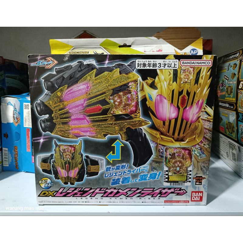 Jual DX LEGEND RISER KAMEN RIDER LEGEND UPGRADE FORM KAMEN RIDER ...