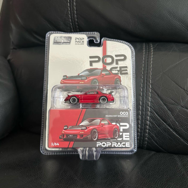 Jual POP RACE 64 MAZDA RX-7 WIDEBODY METALLIC RED Poprace Enigma ...