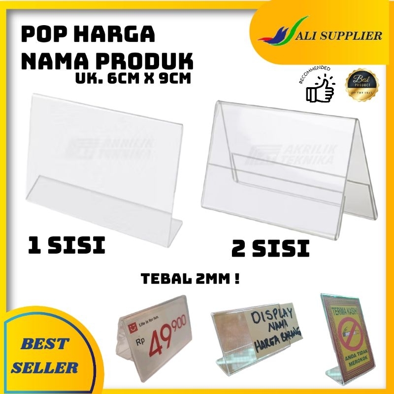 Jual Acrylic Kartu Nama / Akrilik Kartu Nama / Akrilik Stand / Acrylic ... Jual Acrylic Kartu Nama / Akrilik Kartu Nama / Akrilik Stand / Acrylic ...