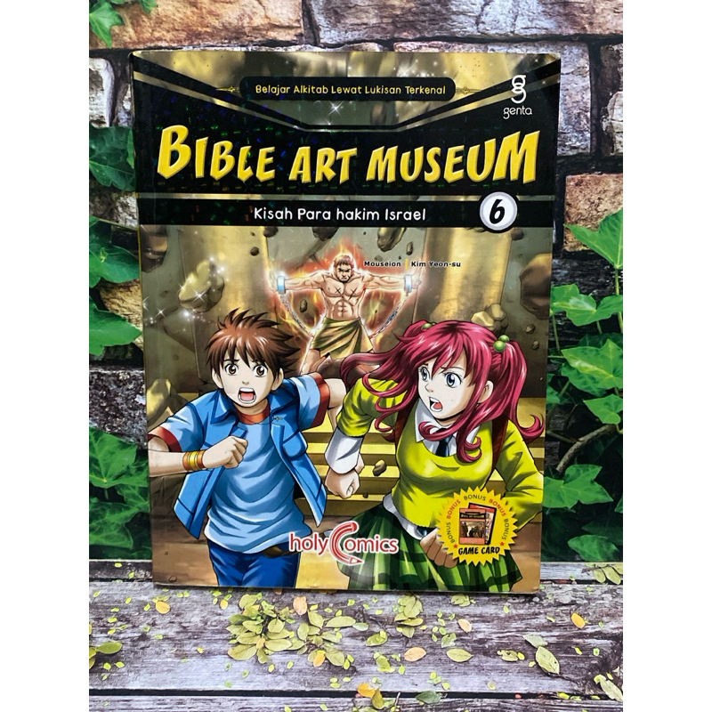 Jual BIMBLE ART MUSEUM-BEKAS | Shopee Indonesia