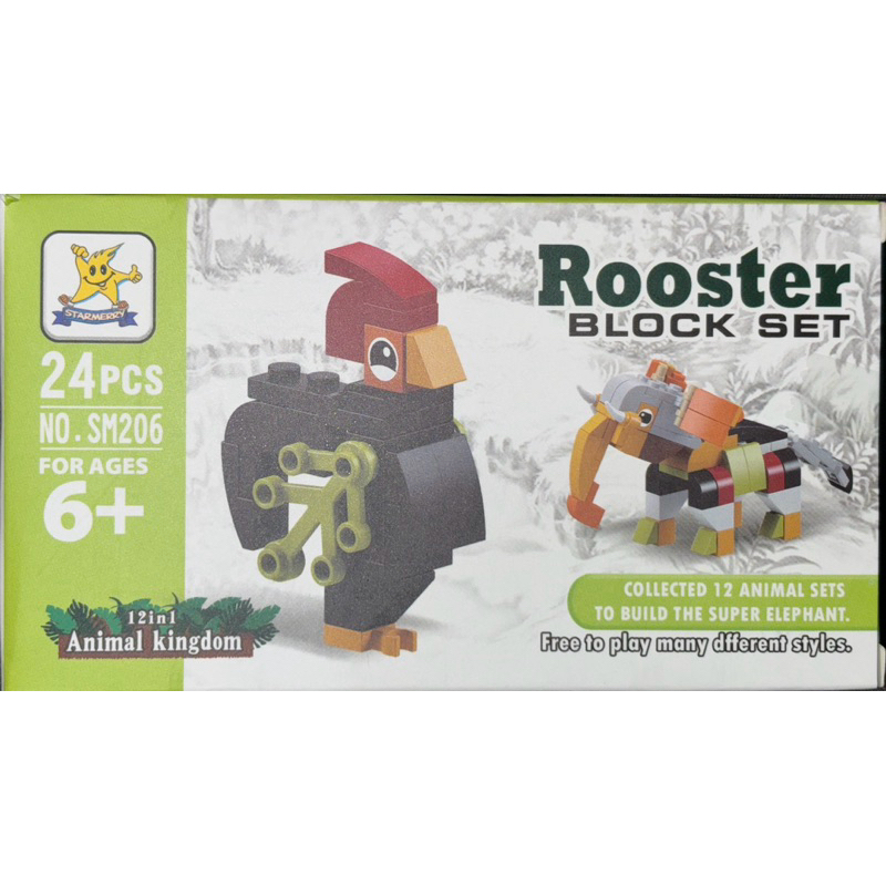 Jual Set Rooster Block untuk Anak ages 6+ | Shopee Indonesia