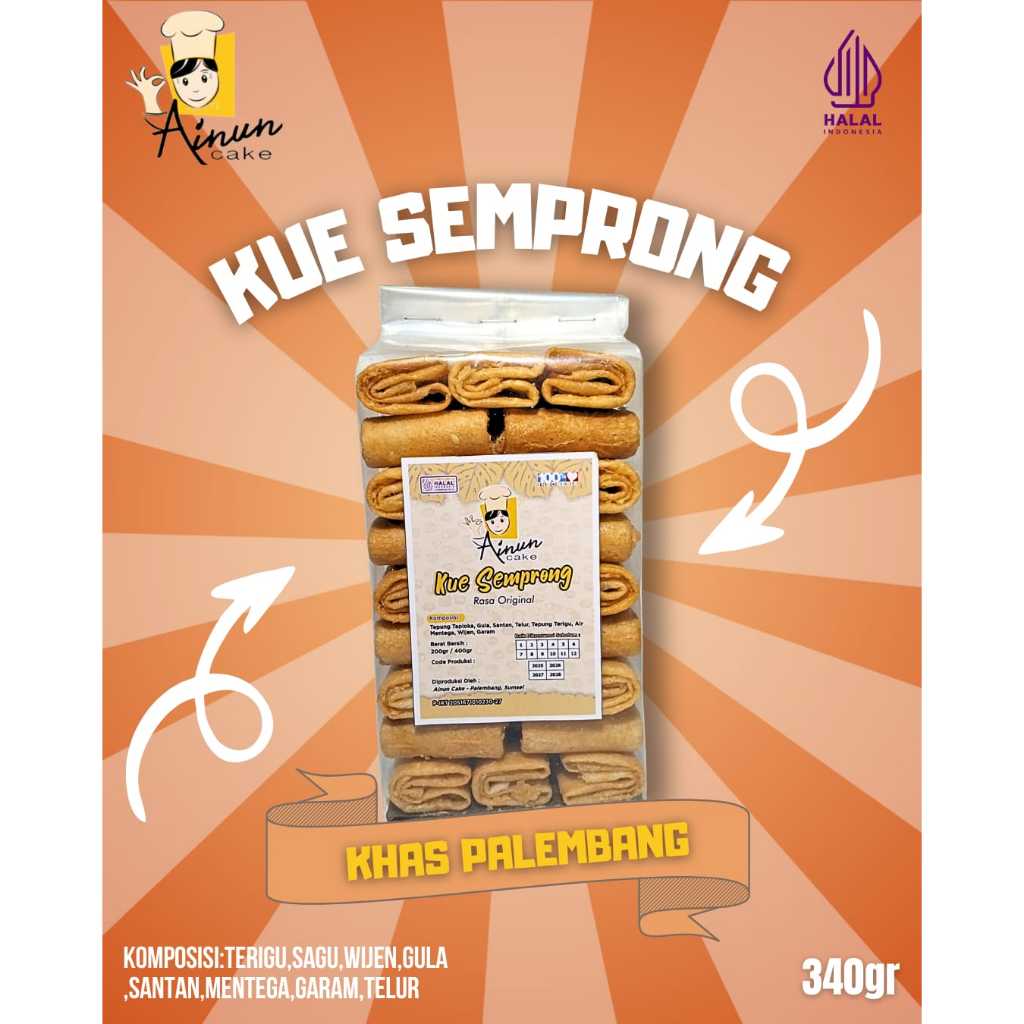 Jual kue semprong ainun cake kue khas palembang halal kue lebaran dan ...