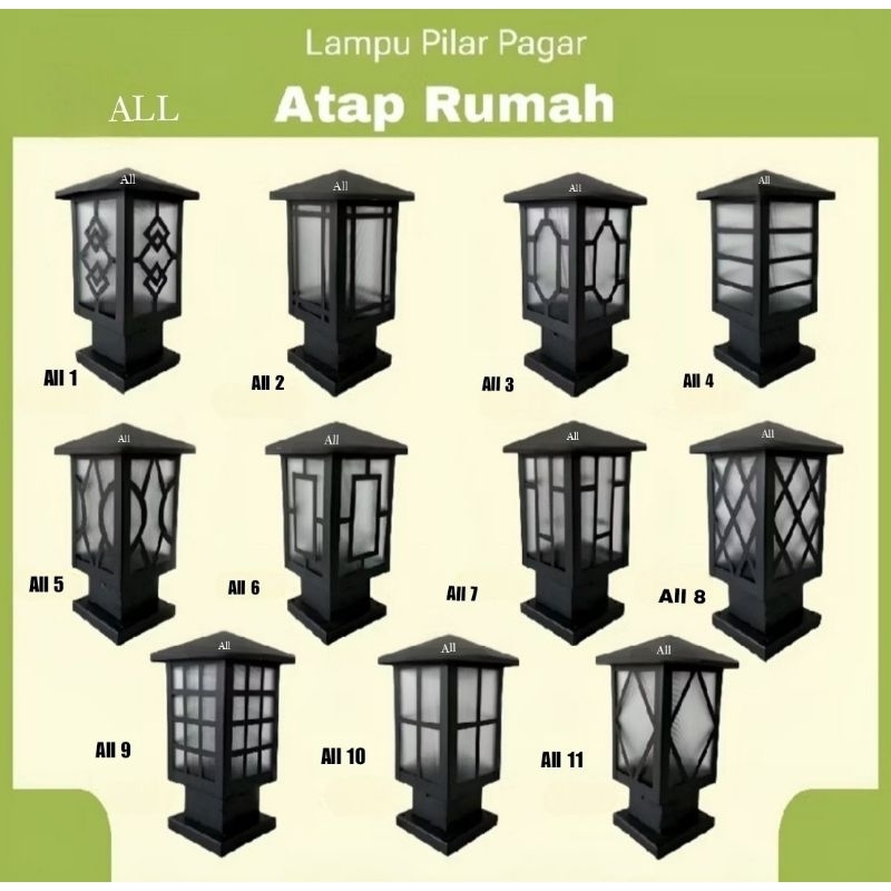 Jual Lampu Pilar Pagar / Atap Rumah / Lampu Pagar Minimalis / Lampu ...