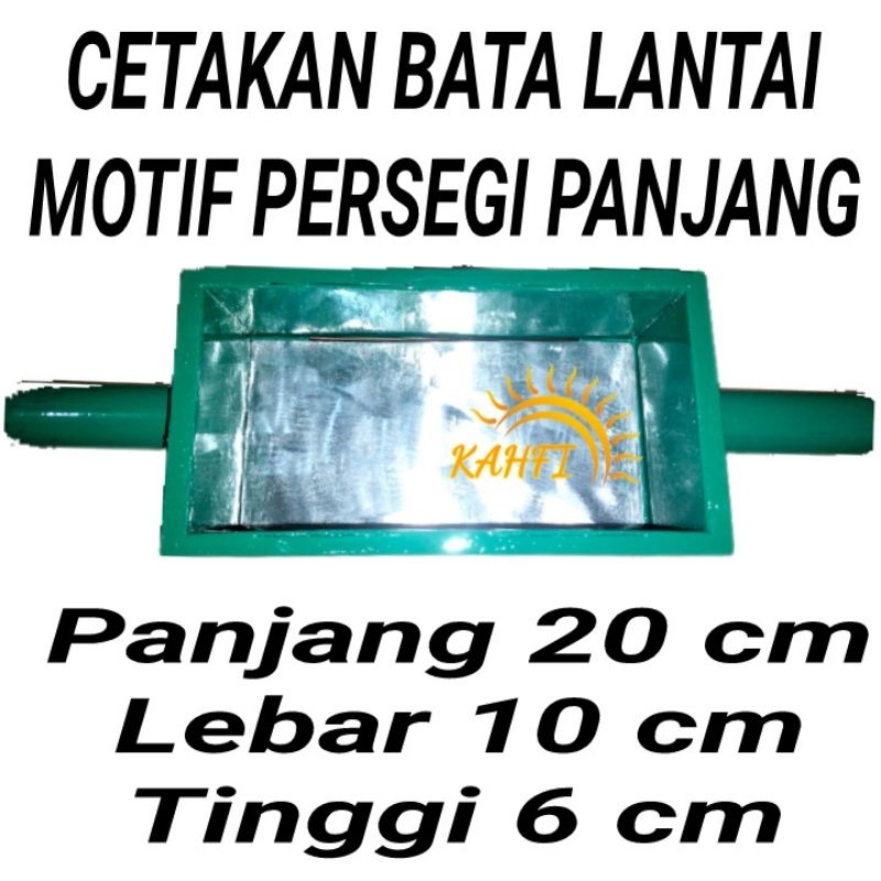 Jual CETAKAN 20x10x6 BUAT LANTAI / HALAMAN RUMAH ATAU TAMAN / PAVING ...