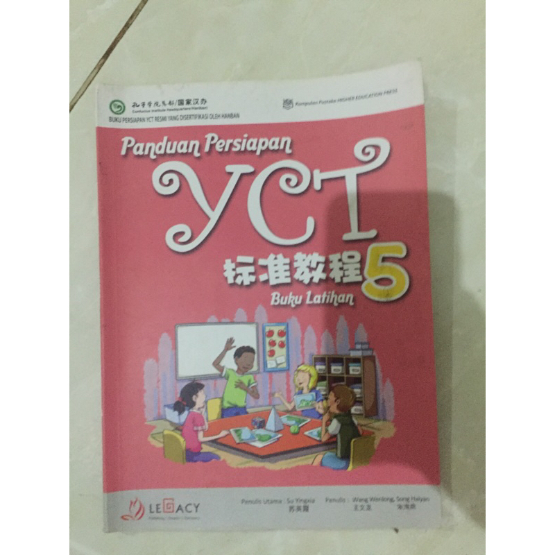 Jual Panduan Persiapan YCT 5 Buku Latihan | Shopee Indonesia