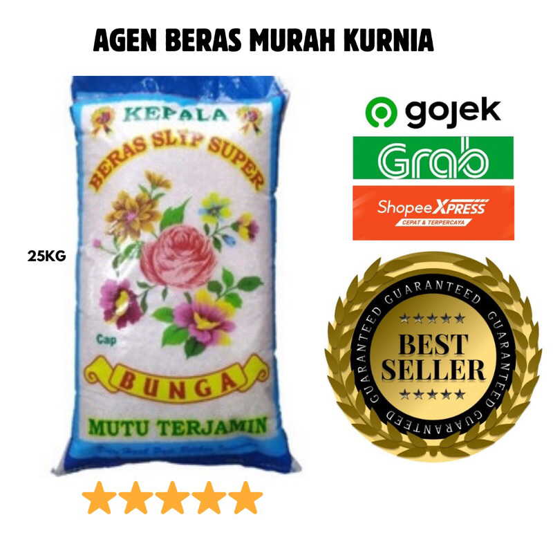 Jual Beras BUNGA 25Kg | Shopee Indonesia