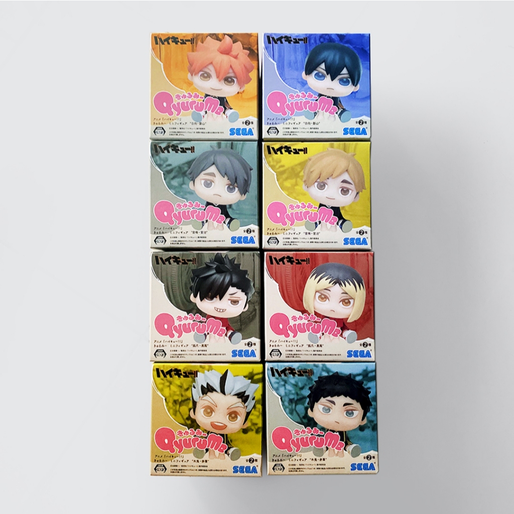 Jual Haikyuuu!! Qyurume Figure | Shopee Indonesia