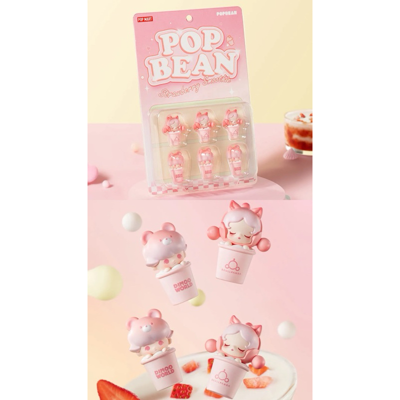 Jual POP BEAN Strawberry Smoothie dan POP BEAN MACARON SET "TAIWAN ...