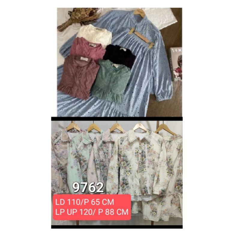 Jual SET ROK KATBOL CHELSEY PREMIUM BY NIEWEN/ SETELAN ROK PREMIUM ...