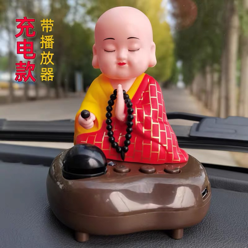 Jual Pajangan Solar Biksu Buddha Musik Nyanyi Enam Lagu Radio Tape ...