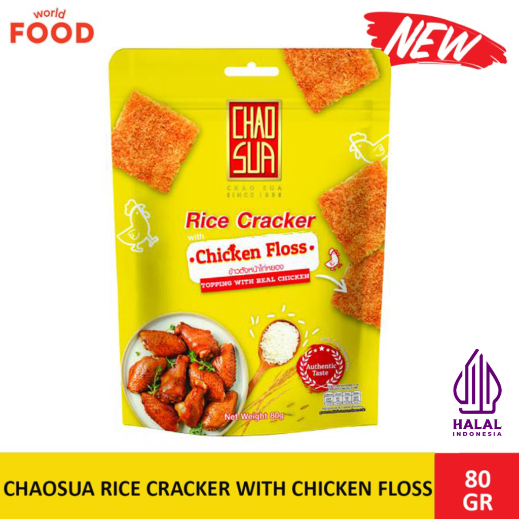 Jual CHAOSUA RICE CRACKER WITH CHICKEN FLOSS 80GR -HALAL- | Shopee ...
