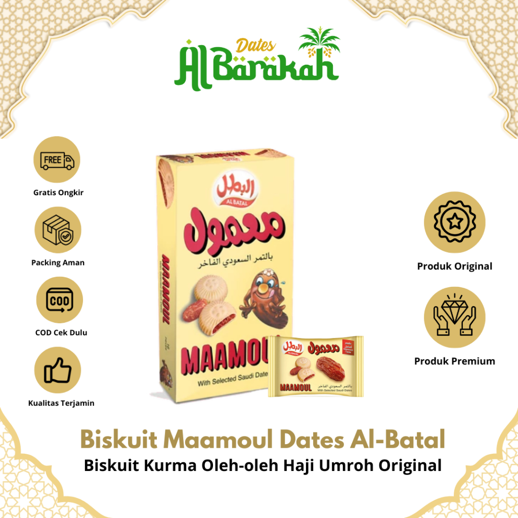 Jual Maamoul al batal biskuit kurma saudi arabia oleh-oleh haji / umroh ...