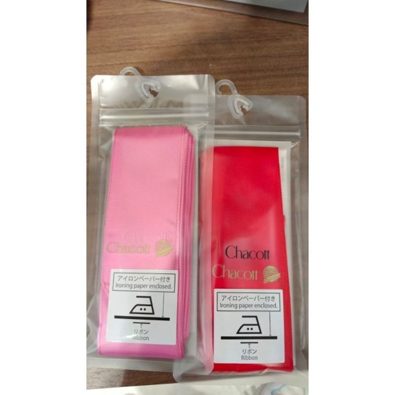 Jual Ribbon Chacott Original Ribbon 6m Rhytmic pita ritmik senam ...