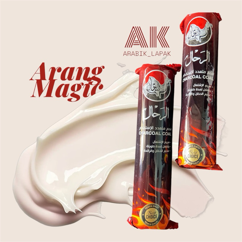 Jual Arang Magic Al Rahal Arang Bukhur Arang magic Arang Original Arang ...