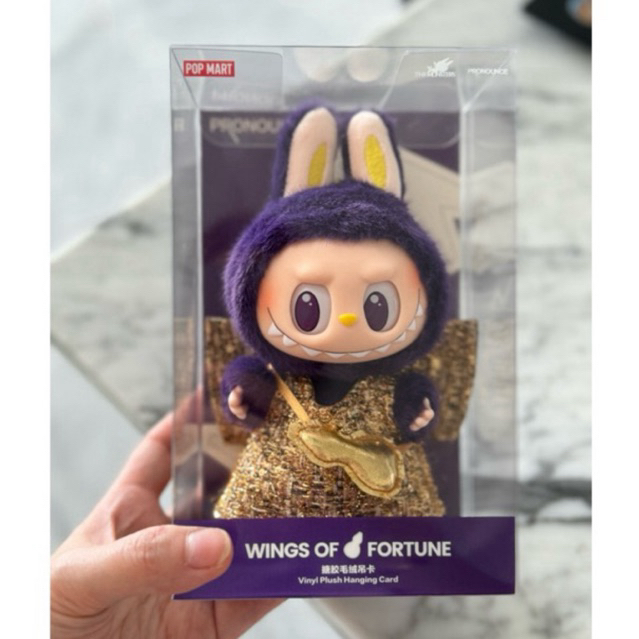 Jual [READY STOCK] Original Labubu Pronounce Wings Of Fortune Vinyl ...