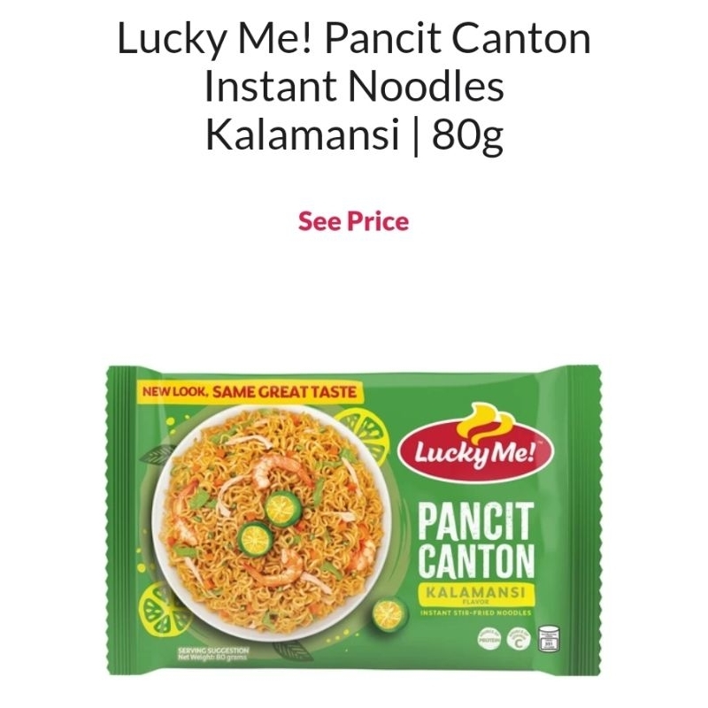 Jual Lucky Me Pancit Canton Calamansi 80gr | Shopee Indonesia