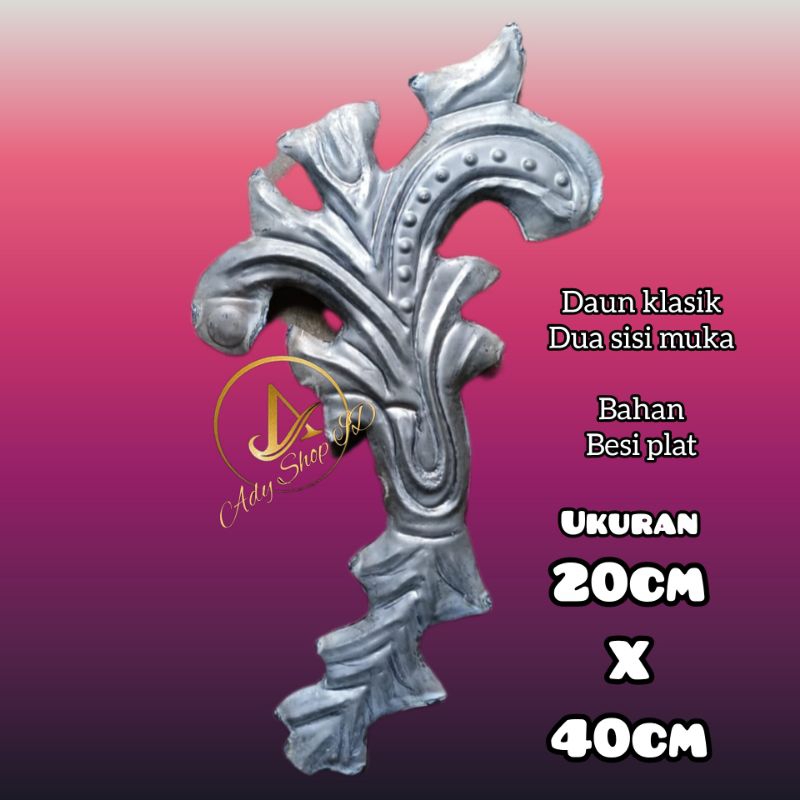 Jual Daun klasik ornamen hiasan pagar besi tampilan dua sisi muka bolak ...