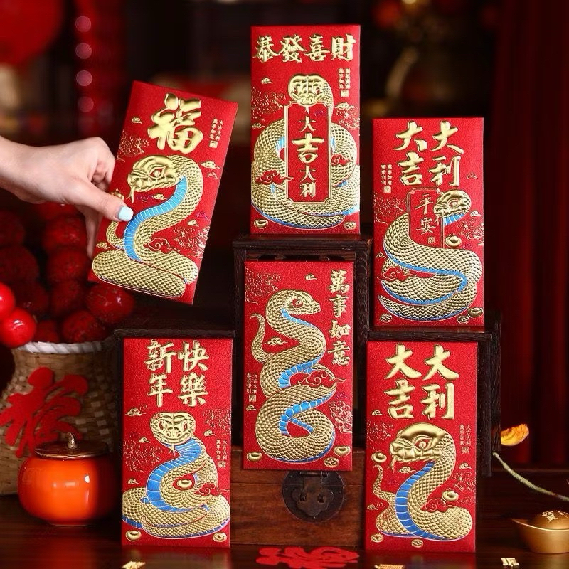 Jual Angpao imlek 2025 / Angpao Ular / panjang hong bao merah ampao Shio Ular Tebal Premium ...