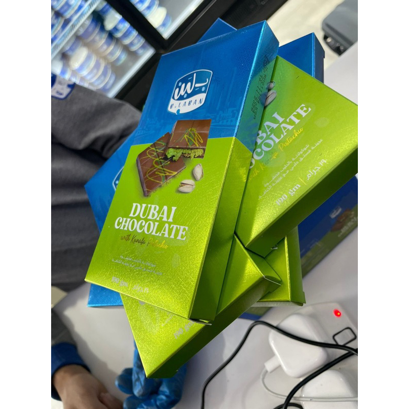 Jual Dubai Chocolate B.Laban | Dubai Chocolate B Laban | Coklat Dubai ...