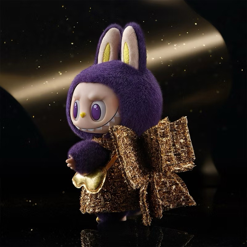 Jual POP MART LABUBU x PRONOUNCE - WINGS OF FORTUNE Vinyl Plush Hanging ...
