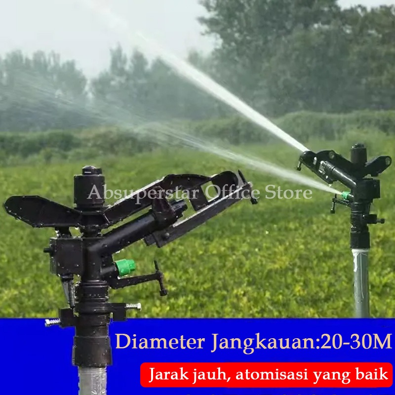 Jual 20-30M 360° Sprinkler Big Gun Drat Impact PVC 1 Inch Sprinkle Alat ...