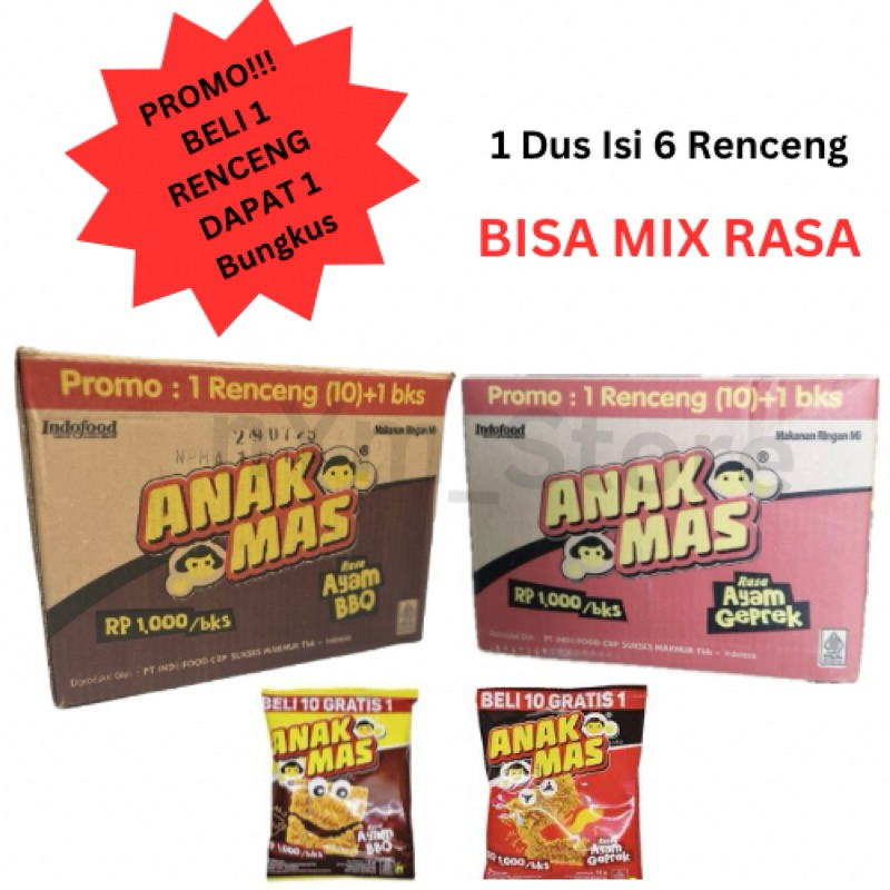Jual Mie Kremes Anak Mas Snack Ayam BBQ & Geprek Dus | Shopee Indonesia