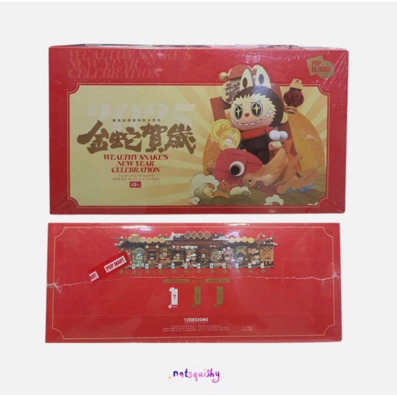 Jual Pop Mart - Wealthy Snake's New Year Celebration Fortunate Hand ...
