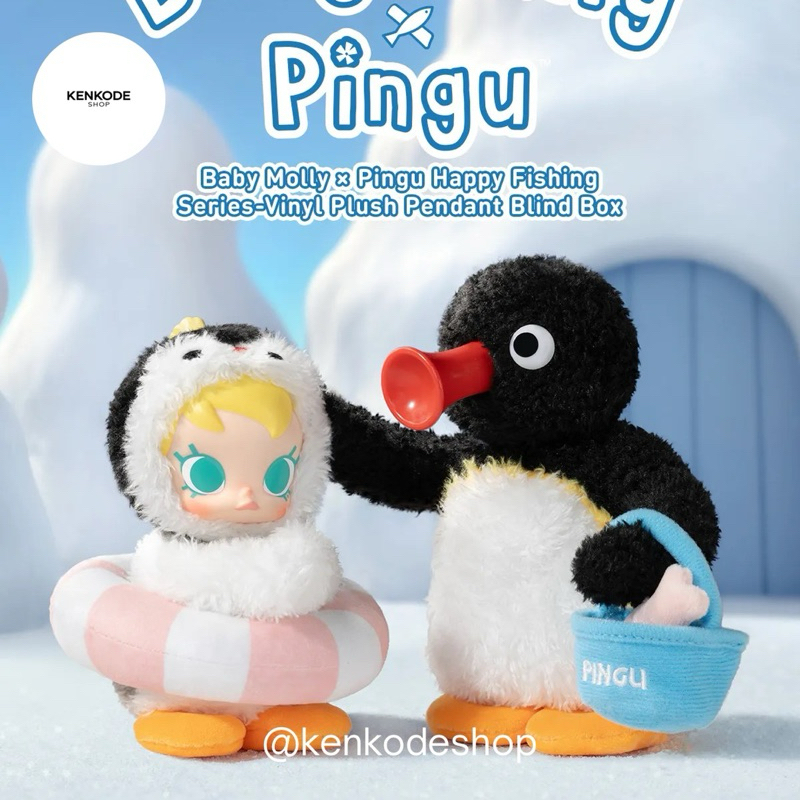 Jual POPMART Baby Molly x Pingu Series Plush Blind Box Action Tuys ...