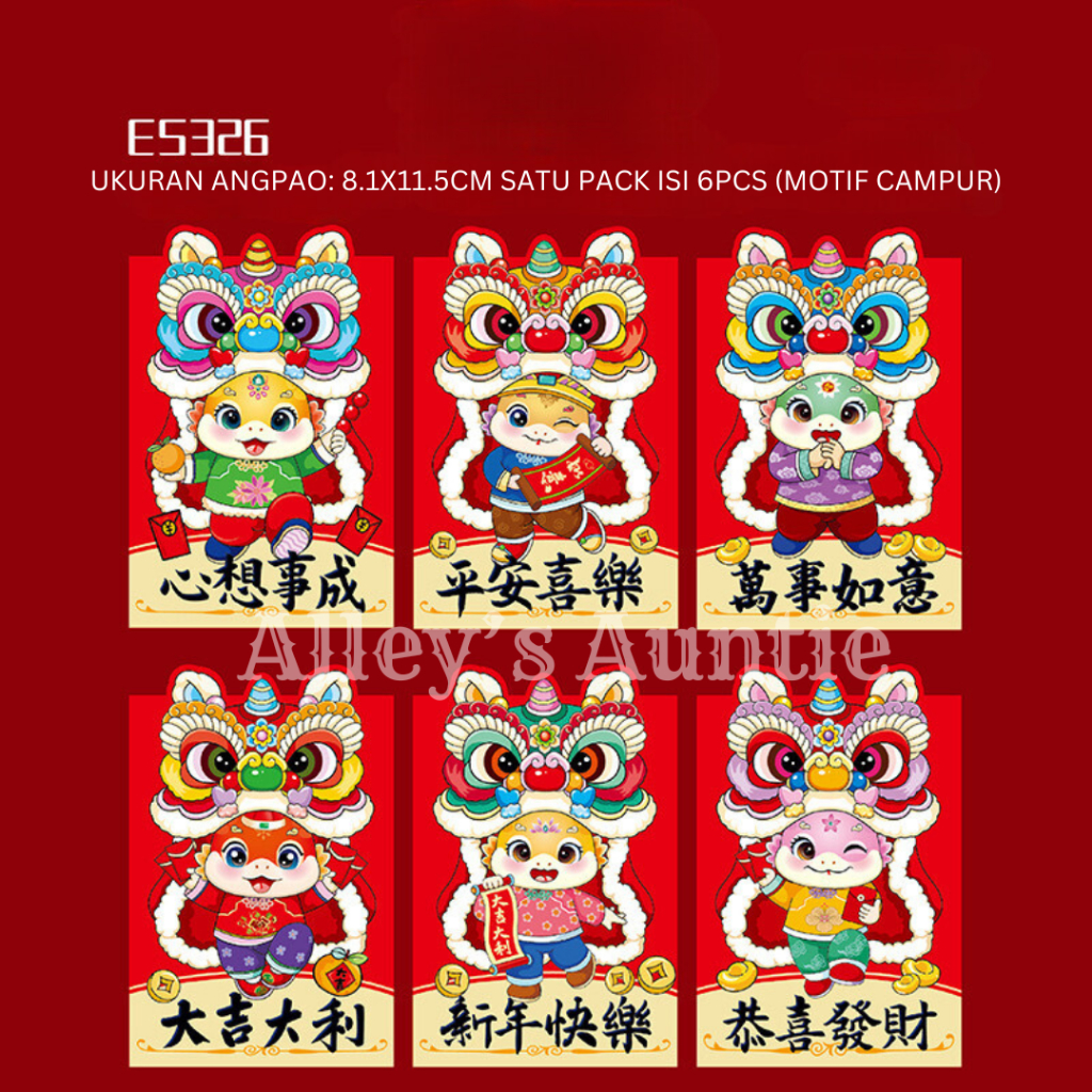 Jual ANGPAO IMLEK 2025 ANGPAO ULAR ANGPAO ULAR TANDUK ANGPAO PREMIUM ...