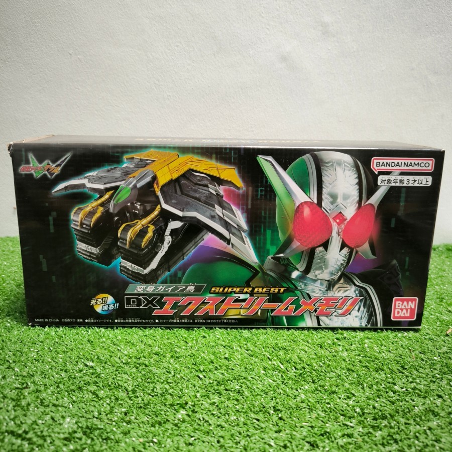Jual DX Kamen Rider W Double : Cyclone Joker Xtreme | Shopee Indonesia