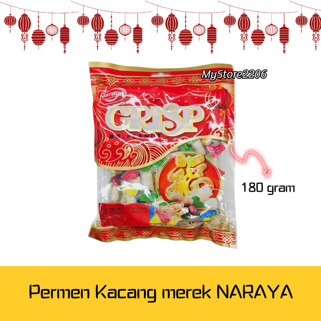 Jual Permen Kacang Enting-Enting Gepuk (Enting) 180gr HALAL merek ...