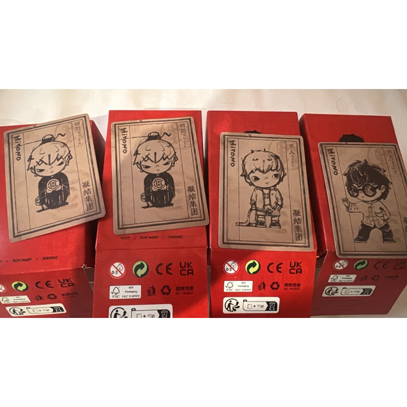 Jual Hirono Clot Selected | Shopee Indonesia