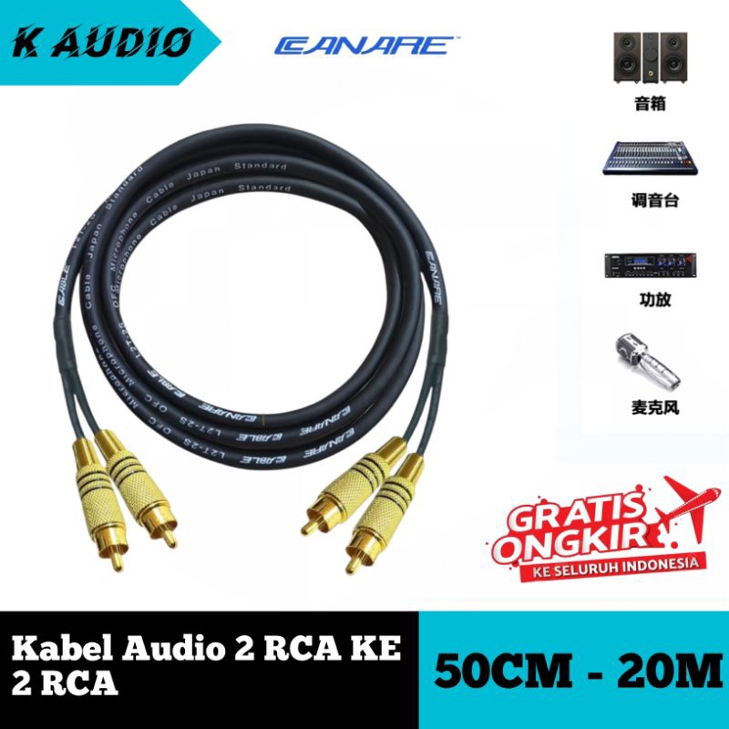 Jual KABEL JACK AUDIO 2 RCA GOLD KE 2 RCA GOLD 50 CM - 20 METER | Shopee Indonesia