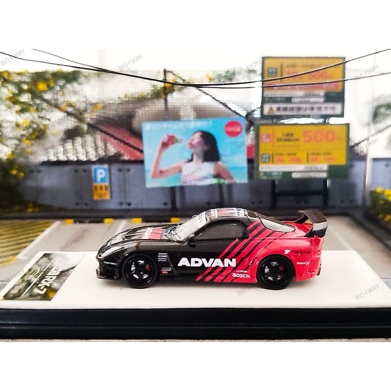 Jual Aurora Model RX7 Veilside Advan | Shopee Indonesia