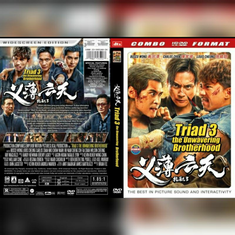 Jual DVD Triad 3 2025(Boscow Wong) | Shopee Indonesia