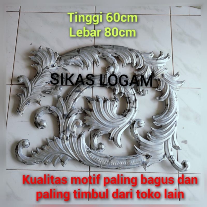 Jual daun anggur plat besi 80x60cm 73x48cm tampilan 1muka dan 2muka ...