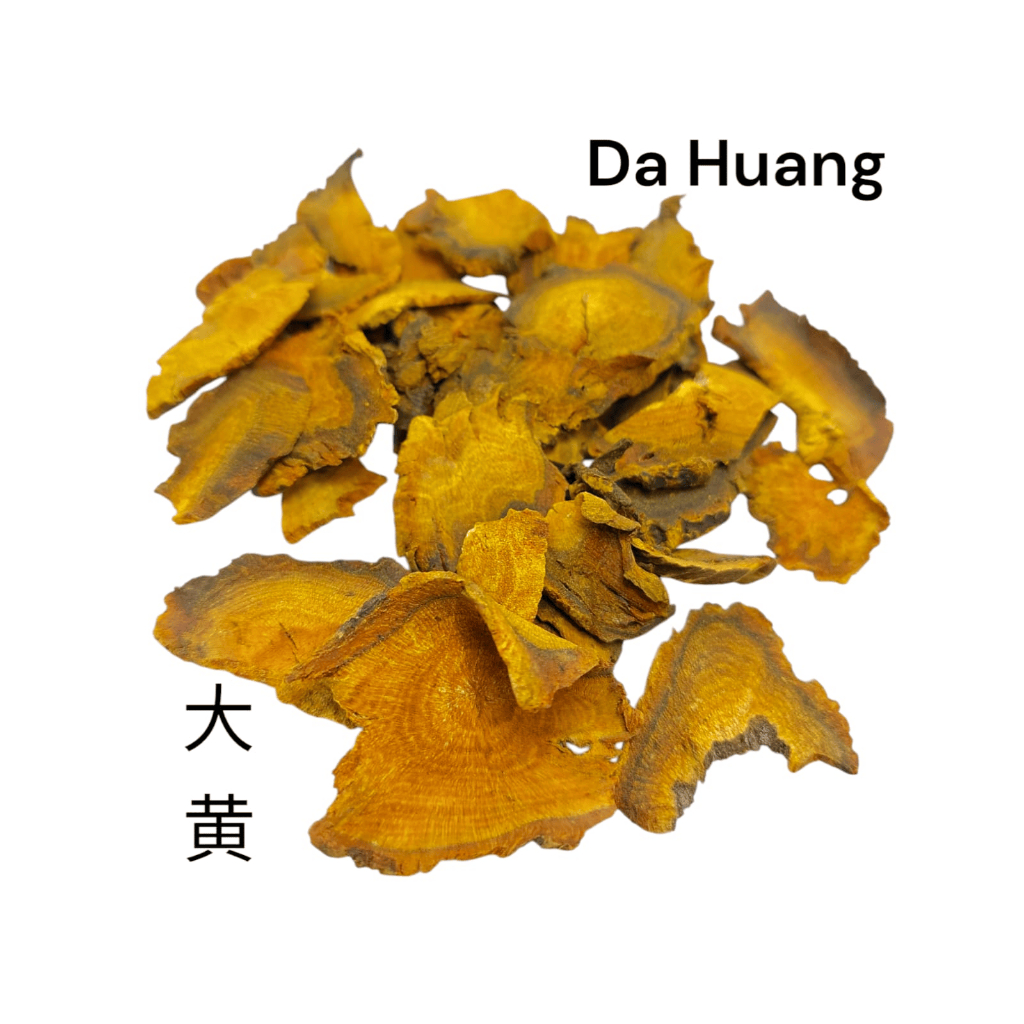 Jual 300 Gram 川大黄片 Da Huang Dahuang tahuang RHUBARB ROOT RADIX ET ...