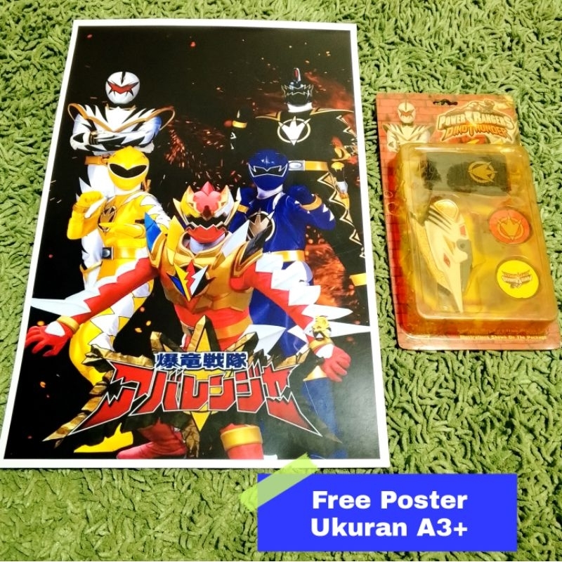 Jual Dx Brace Minder Changer Abare Killer Abaranger Power Ranger Dino ...
