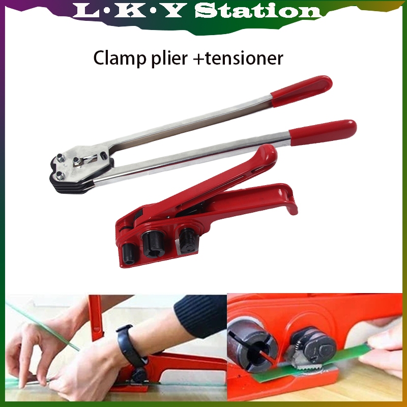 Jual READY 2 IN 1 Alat Packing Penjepit Hand Strapping Tool / Poly ...