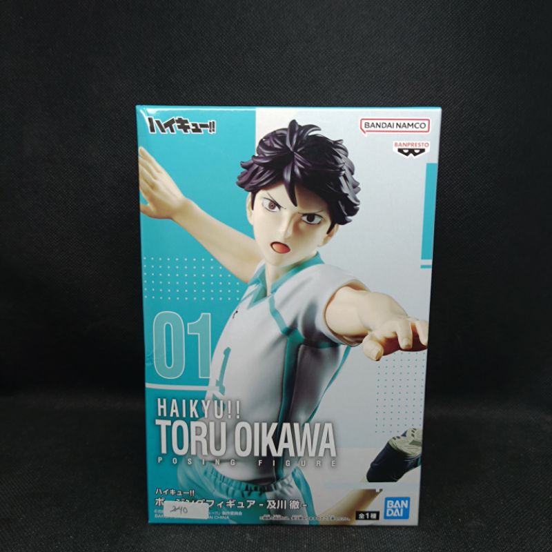 Jual Figure Haikyuu Posing Figure Toru Oikawa | Shopee Indonesia