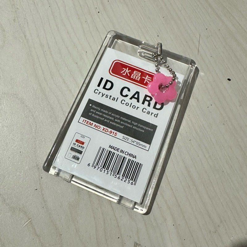 Jual [Free Rantai, Charm & PC] Card Holder Akrilik Transparan | ID Card Holder Acrylic ...